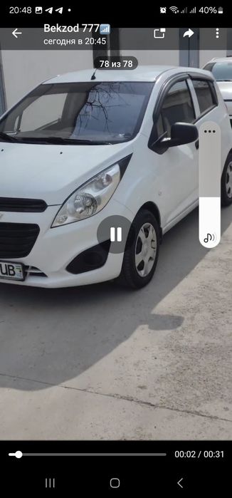Спарк  1.25  spark
