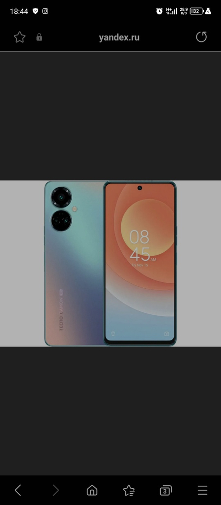 Texno camon 19 6+6 128gb  telefon zur demayman narmal holatda