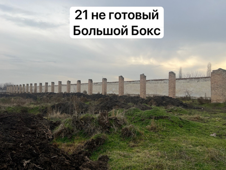 Ijaraga Beriladi 4.5 gektar Orintir Food city 5km