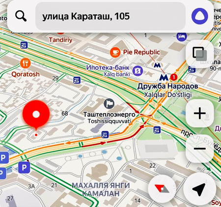 Продается квартира в дружбе с мебелью  и техникой