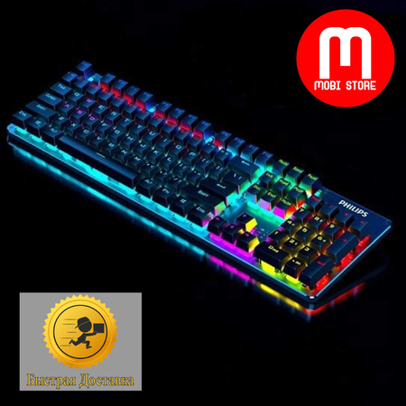Механическая игровая Клавиатура Philips SPK8404 (Garantiya)