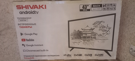 Срочно!!! Телевизор 43 Шиваки 100$