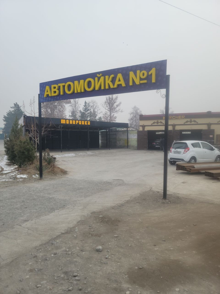 Продаётся готовый бизнес.