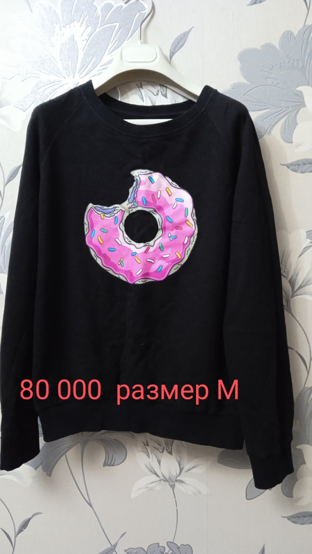 Костюм (рубашка и юбка) на девочку