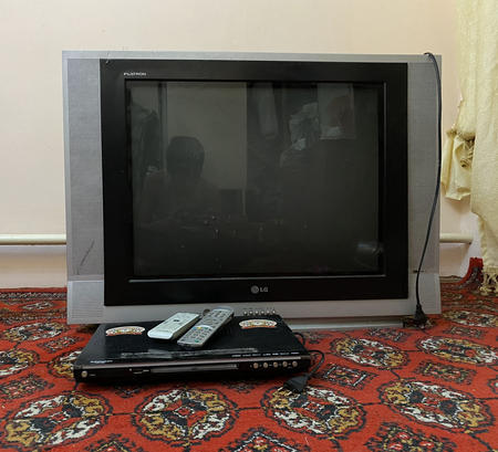 Telvizor lg booo