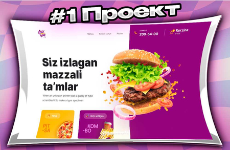 Создам продающий Landing Page, одностраничный сайт на HTML CSS JS