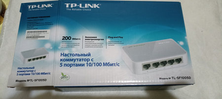Коммутатор TP-Link TL-SF1005D
