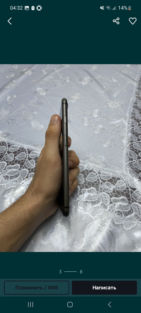 Iphone 8 plus ideal
