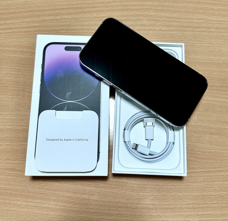 iPhone 14 Pro (Silver) 256GB