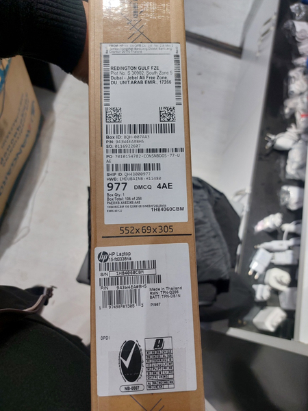 Hp laptop 15-fd0336nia