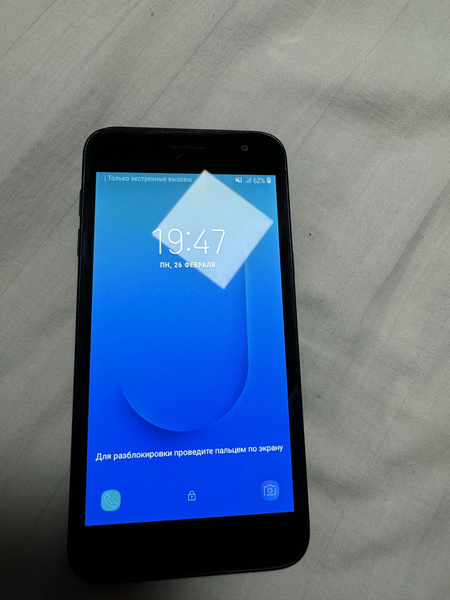 Samsung galaxy J2