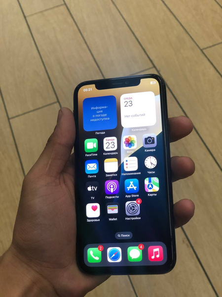 Iphone 11 pro 64 gb