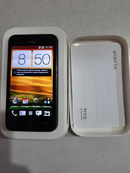 Продаю свой телефон  HTC