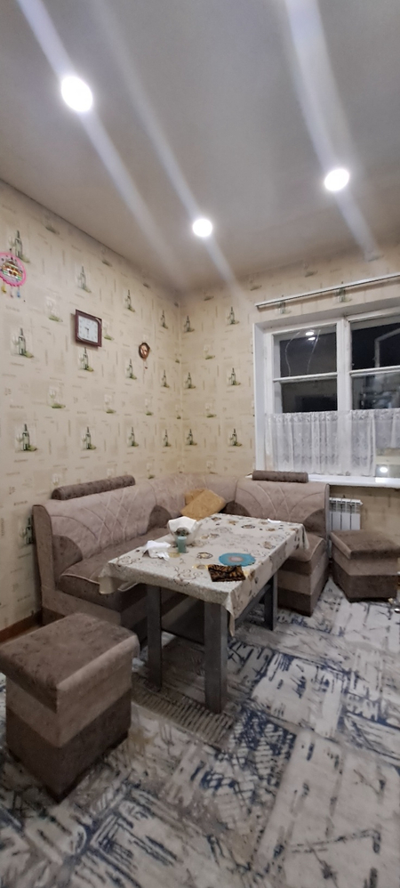 Уй сотилади питсоткада