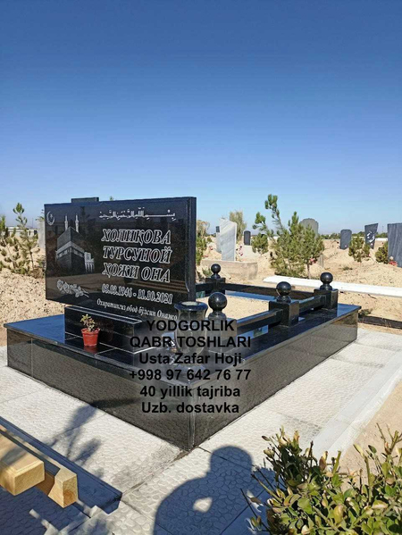 Granit Qabr Toshlari Nukus - Надгробные Камни Нукус Yodgorliklar.Uz