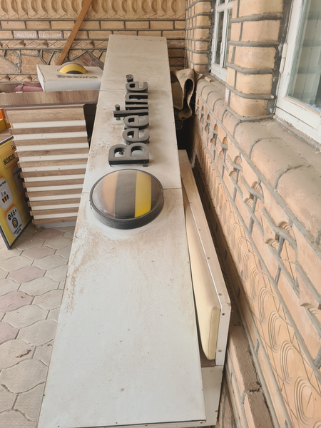 Beeline офис мебель