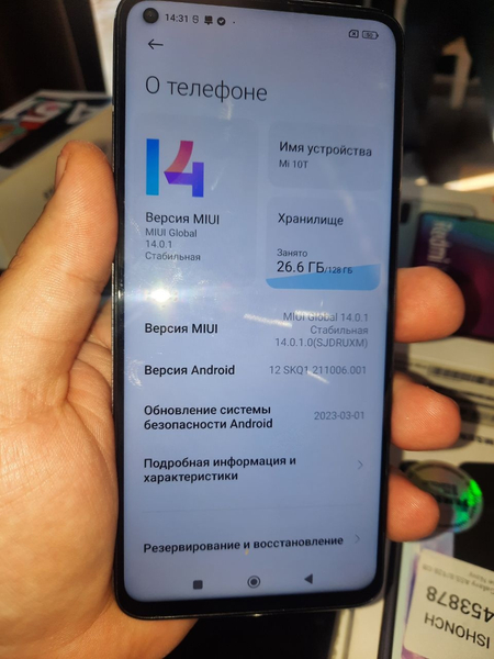 Xioami Mi 10T 128Gb