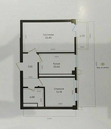 Срочно продаётся квартира на U -TOWER