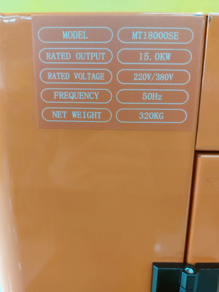 Generator Dizel mator 2ta porshenli Xittoy Ming tuo firmasi tomonidan
