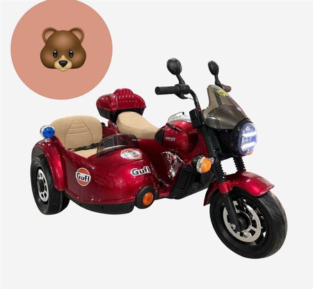 Detskiy mototsikl