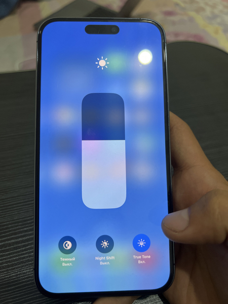 Iphone 14 Pro Max | Yangidek