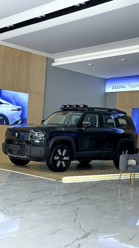 Чанган Деепал г318 changan deepal g318
