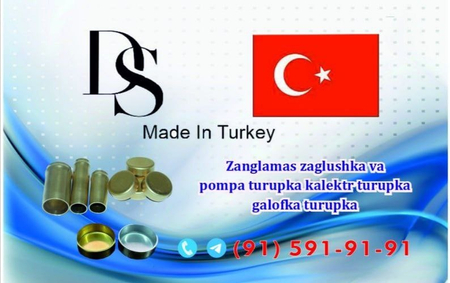 Zanglamas latun zaglushka pompa turupka galofka va kalektr turupka.