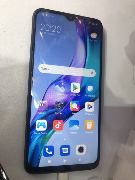 Redmi 9 T sotladi srochna ideal sastayanni