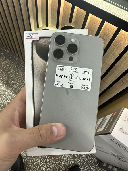 Iphone 15 pro Max 256 gb 73 sikl