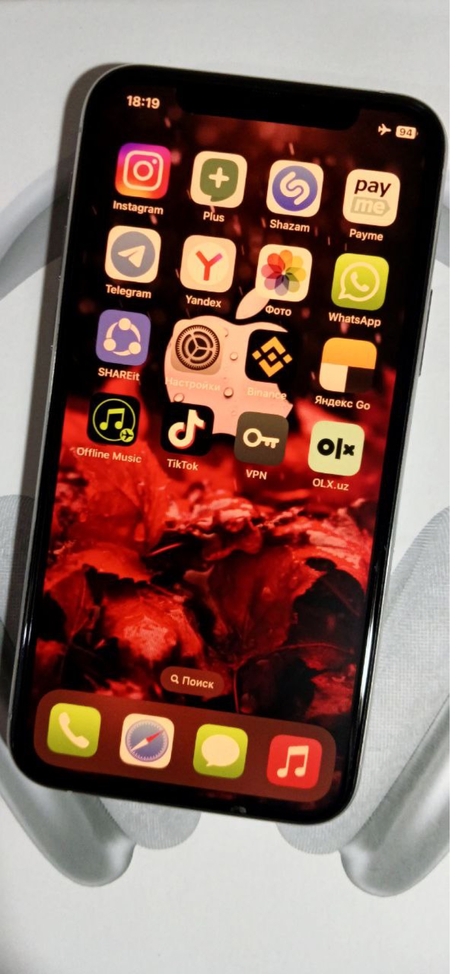 Iphone 11 pro ideal korobka dokument 64 hotira 71 yomkost srochna
