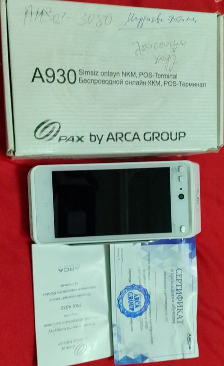 pax a930 uzcard terminal ishlidi kassa apparat