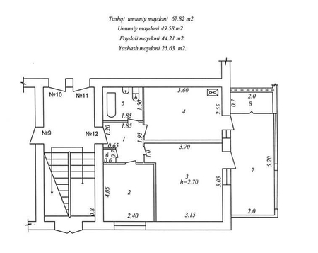 Янгиюль, Ортикова, ор-р ГАИ, 2в3/3/4 кирпич, среднее состояние 50 м²=