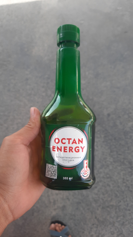 Oktan sotiladi rasseski