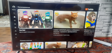 3 d    LG телевизор 42 раз