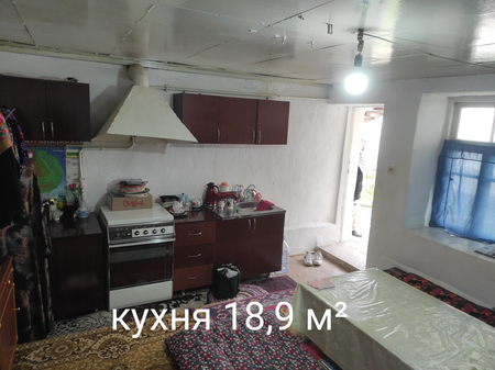 Продаётся дом в Санзор махаллее