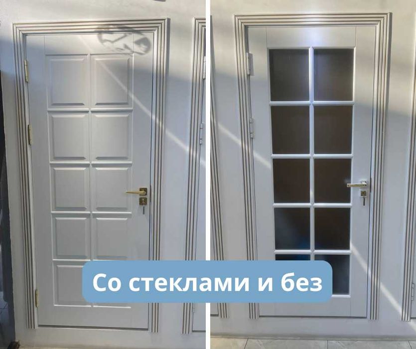 Межкомнатные и входные двери российского производства Mdf eshiklar