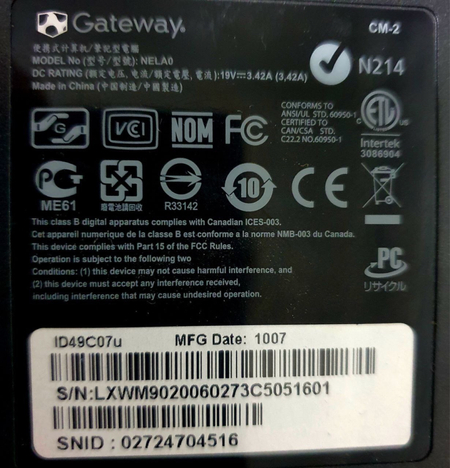 Gateway Novutbuk