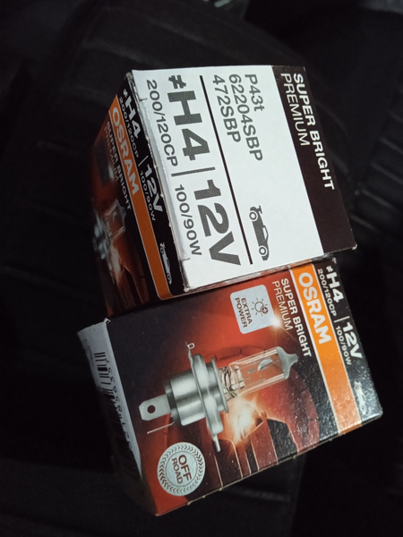 Osram H4 Super bright PREMIUM