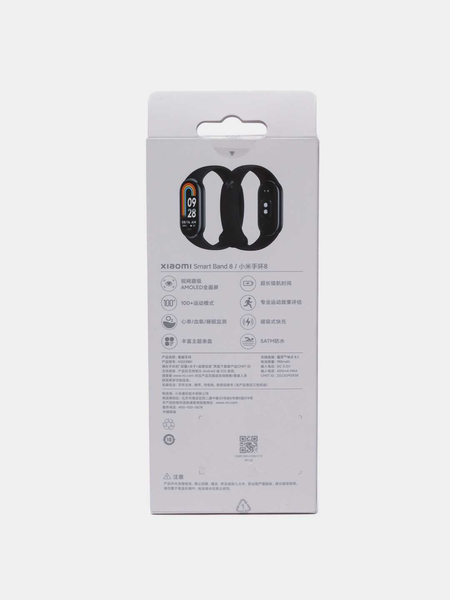 Фитнес-браслет, Xiaomi Smart Mi Band 8