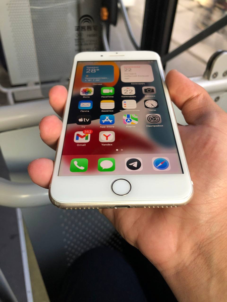 iphone 7 plus tel toza
