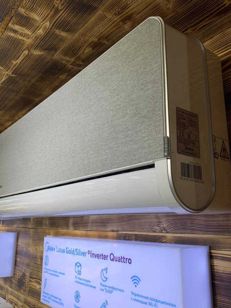 AKSIYA, Konditsioner Midea, Кондиционер Midea Lotus 9 000 Btu INVERTER