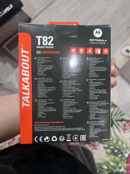 Рация motorola Talkabout t82 Adventure