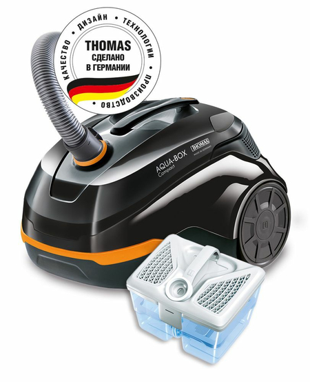 Thomas aqua filter анти аллергический пылесос который вы искали