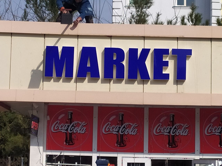 Reklama xizmati arzon sifatli va TEZ