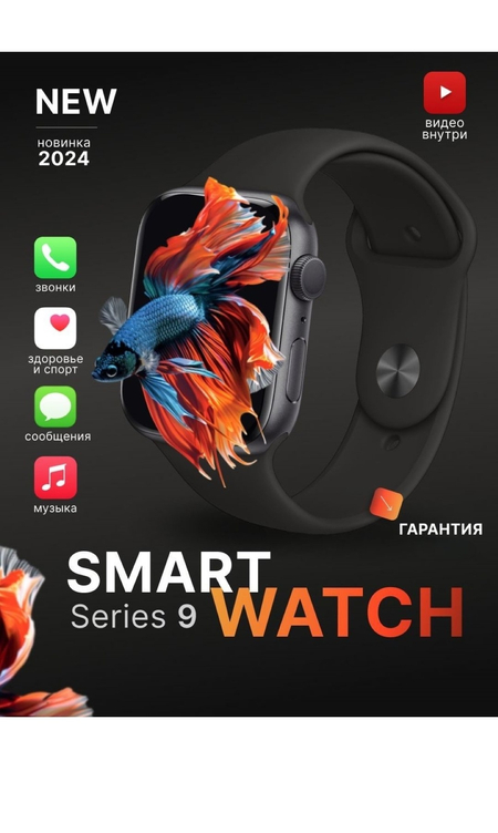 Aqlli soat Big Smart Watch T800 Pro Max, 49 mm, iOS, Android uchun, 4