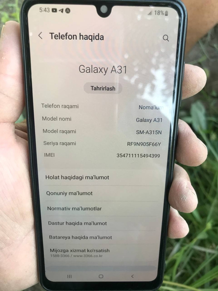 Samsung galksiy a31