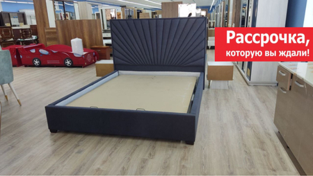 Кровать Quyosh в рассрочку ! Muddatliy toʻlov ! Faqat Pasportga!