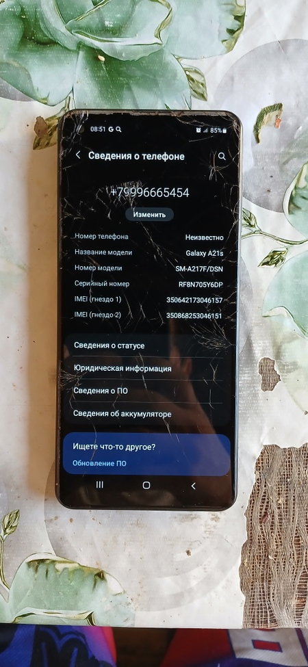 Samsung Galaxy A21 s