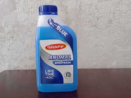 Antifreez nezamerzayka