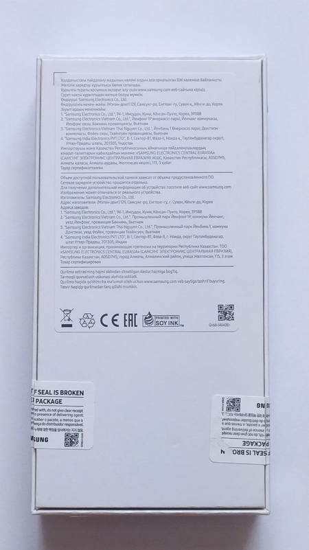 Samsung A53 / 6-128гб продаю в идеальном состоянии